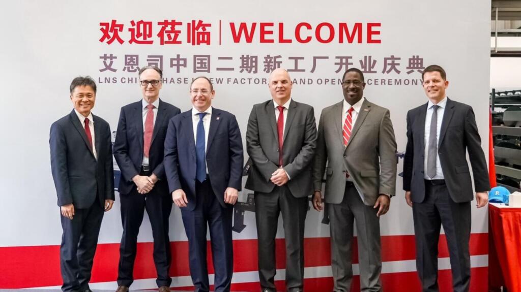 首頁 - LNS Group - One-Stop-Shop for Machine-Tool Peripherals